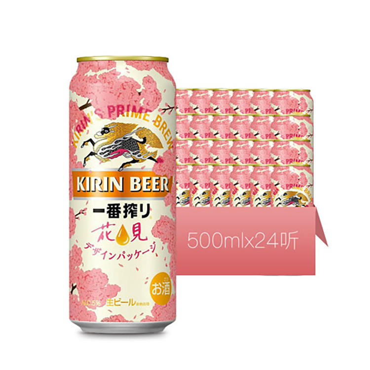 Top 10 must-drink imported beer brands list - DEGONG Brewery Equipment